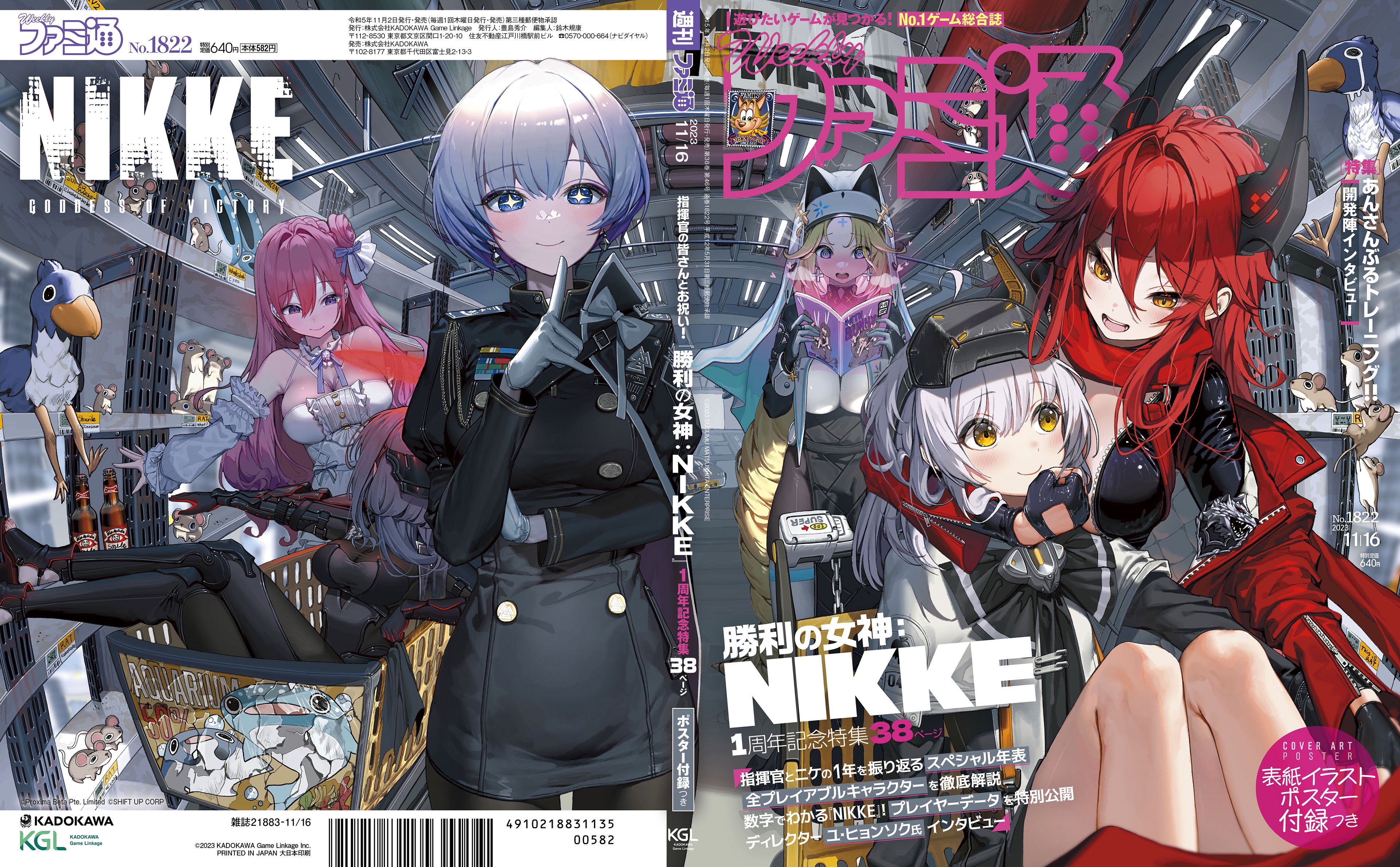 Red Hood Dorothy Scarlet Snow White Rapunzel And 3 More Goddess Of Victory Nikke And 1