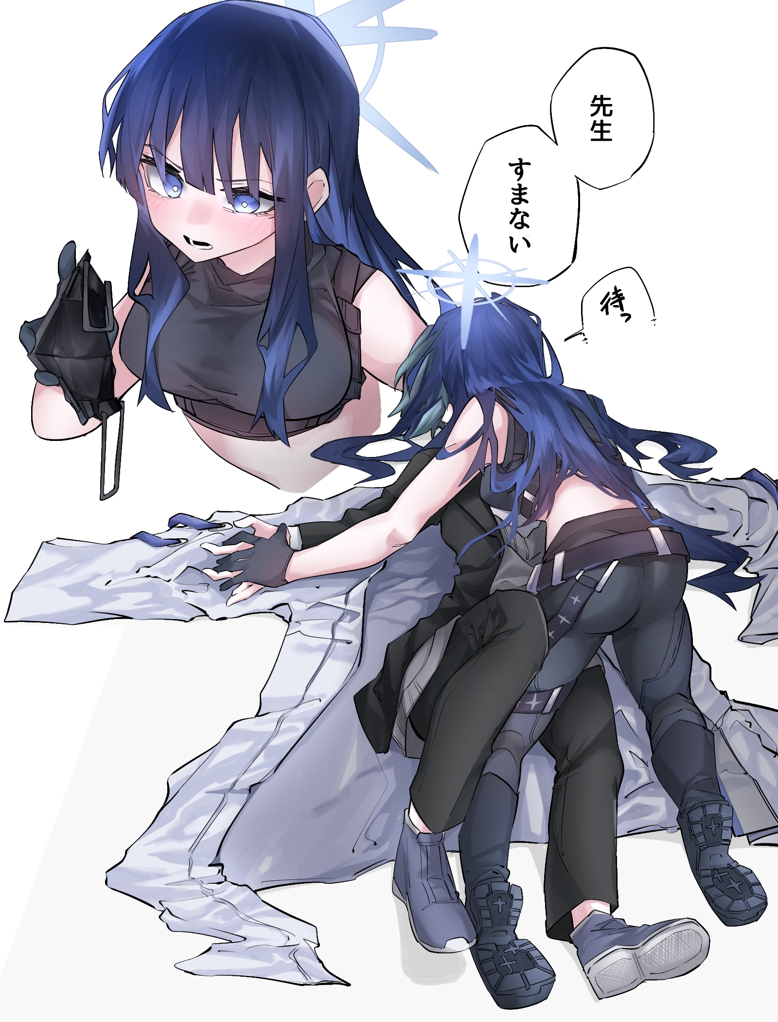 Sensei Saori And Female Sensei Blue Archive Drawn By Vivo Vivo Sun