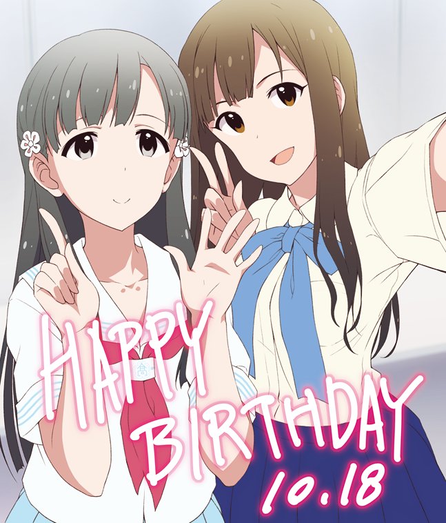 Kobayakawa Sae And Mizumoto Yukari Idolmaster And 1 More Drawn By