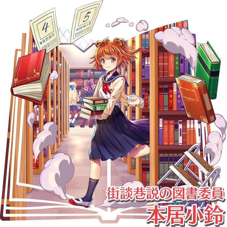 Hakurei Reimu Kirisame Marisa Motoori Kosuzu And Motoori Kosuzu Touhou And 1 More Drawn By