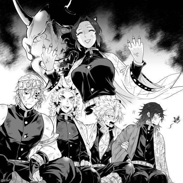 Kochou Shinobu Tomioka Giyuu Rengoku Kyoujurou Uzui Tengen And Shinazugawa Sanemi Kimetsu