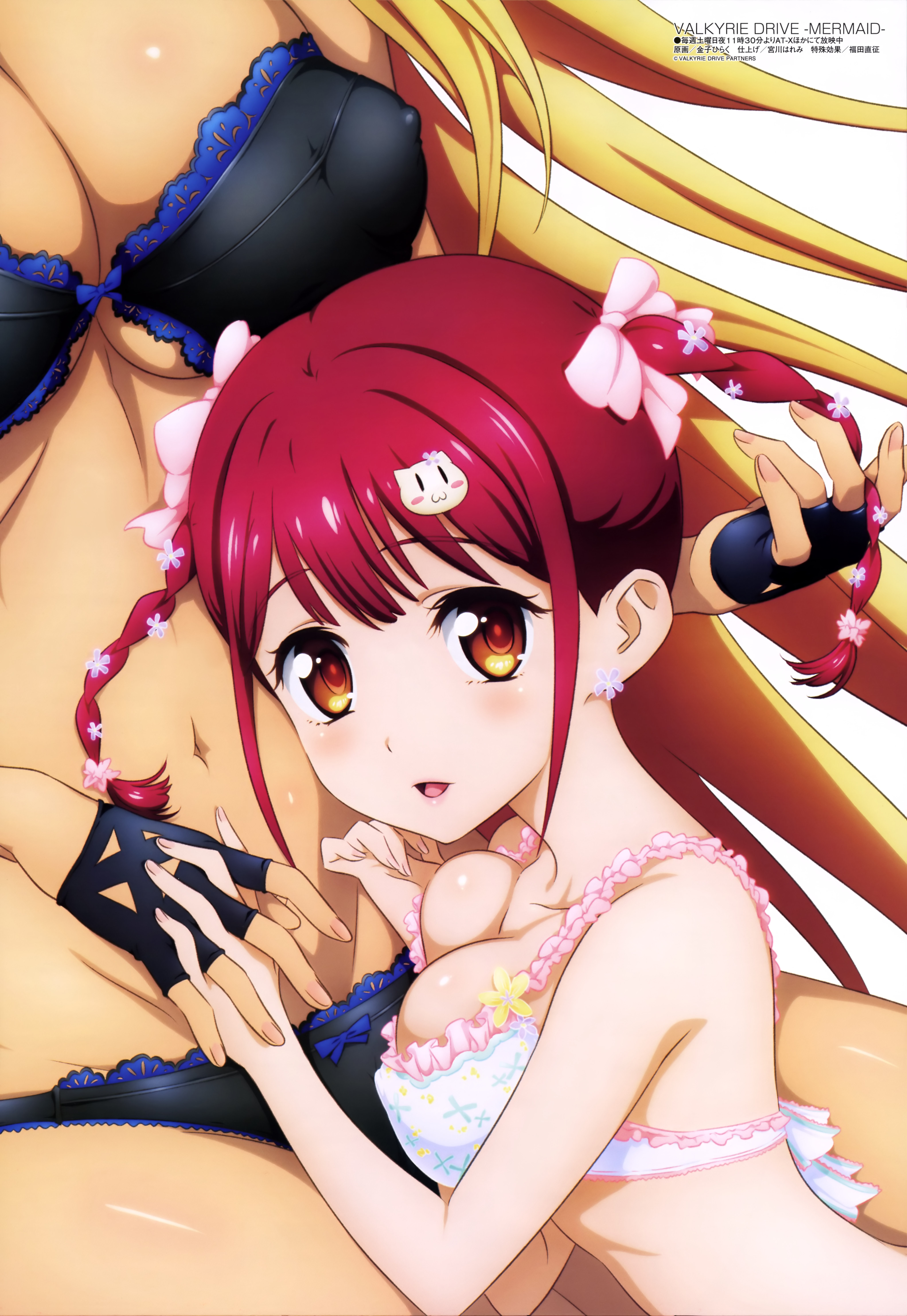 Shikishima Mirei And Tokonome Mamori Megami Magazine And 2 More Drawn