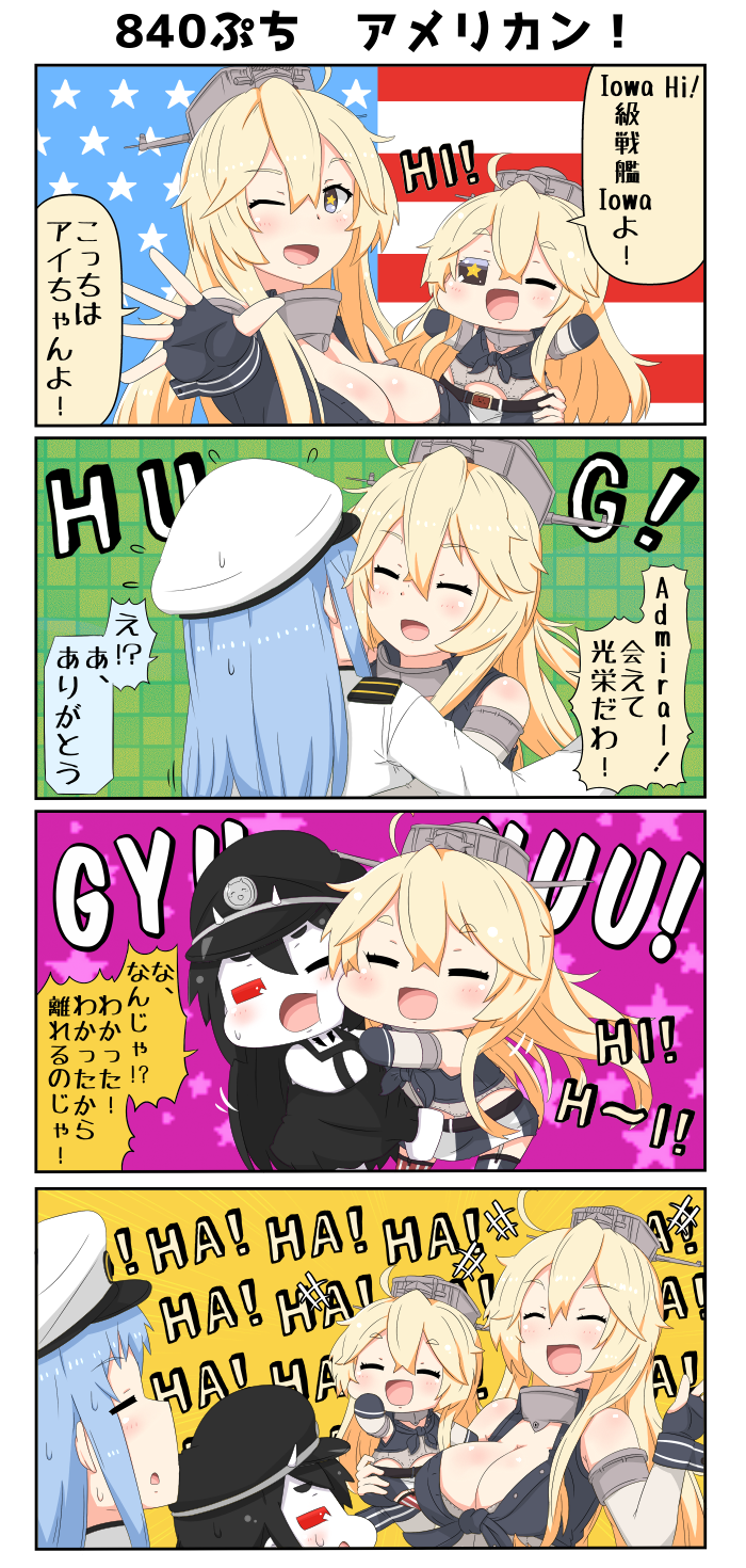 Female Admiral Iowa And Battleship Princess Kantai Collection And 1