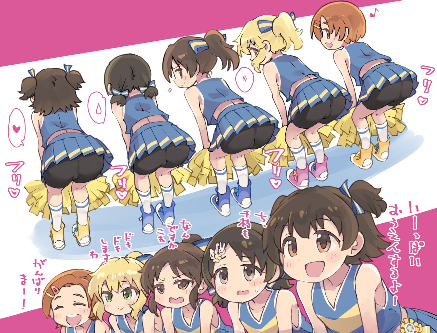 Tachibana Arisu Sakurai Momoka Akagi Miria Sasaki Chie And Ryuzaki