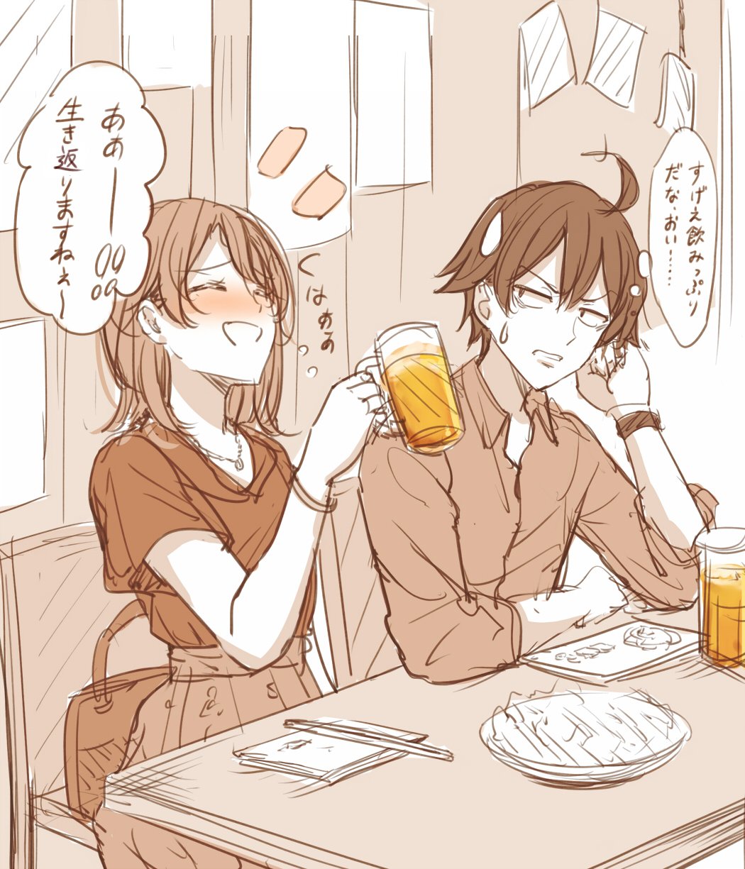 Isshiki Iroha And Hikigaya Hachiman Yahari Ore No Seishun Lovecome Wa Machigatteiru Drawn By