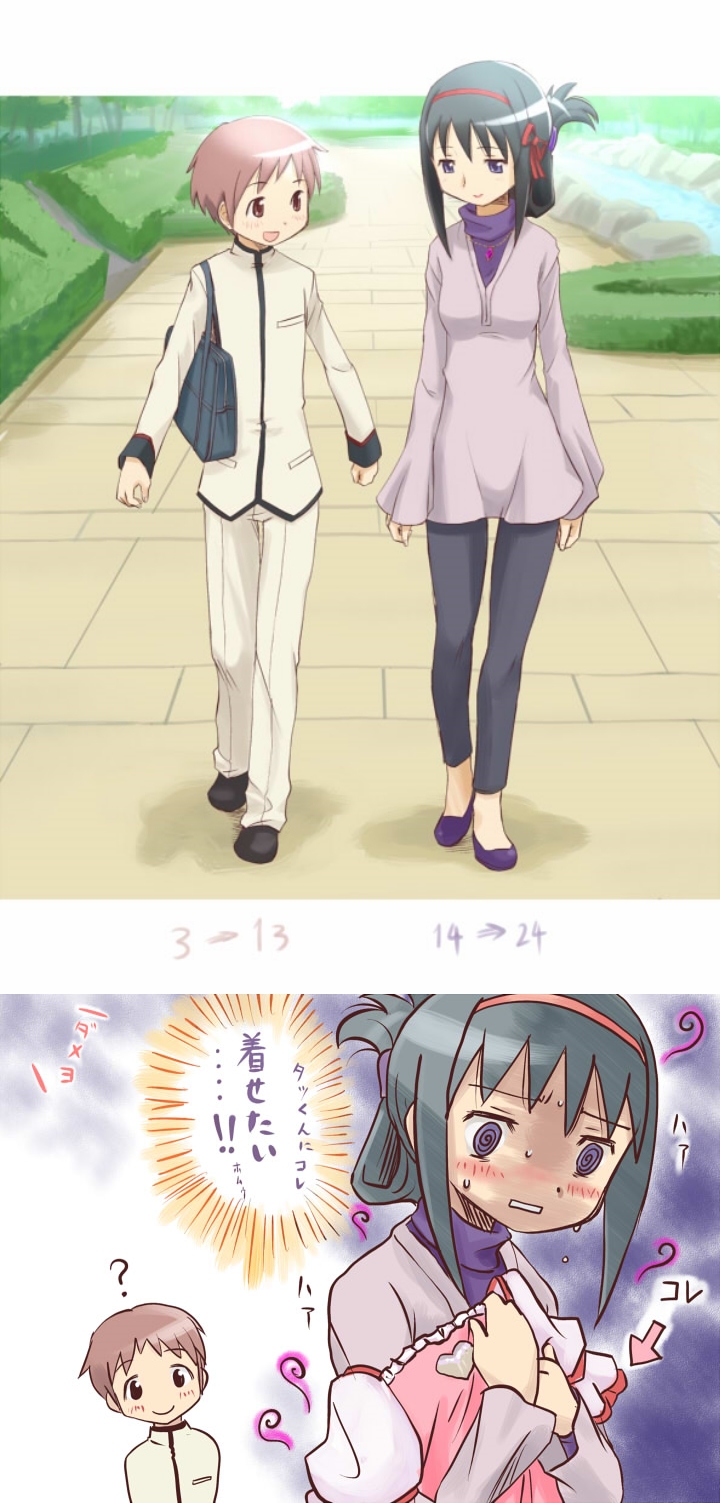 Akemi Homura And Kaname Tatsuya Mahou Shoujo Madoka Magica And 1 More Drawn By Ugaiyuichi