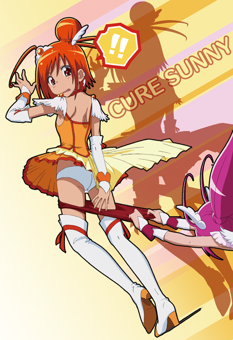 Hino Akane Hoshizora Miyuki Cure Happy And Cure Sunny Precure And 1