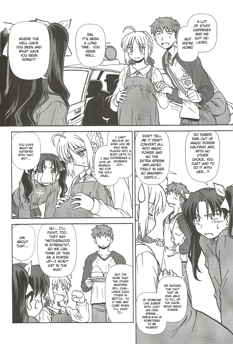 Artoria Pendragon Saber Tohsaka Rin And Emiya Shirou Fate And 1 More Drawn By Akikan