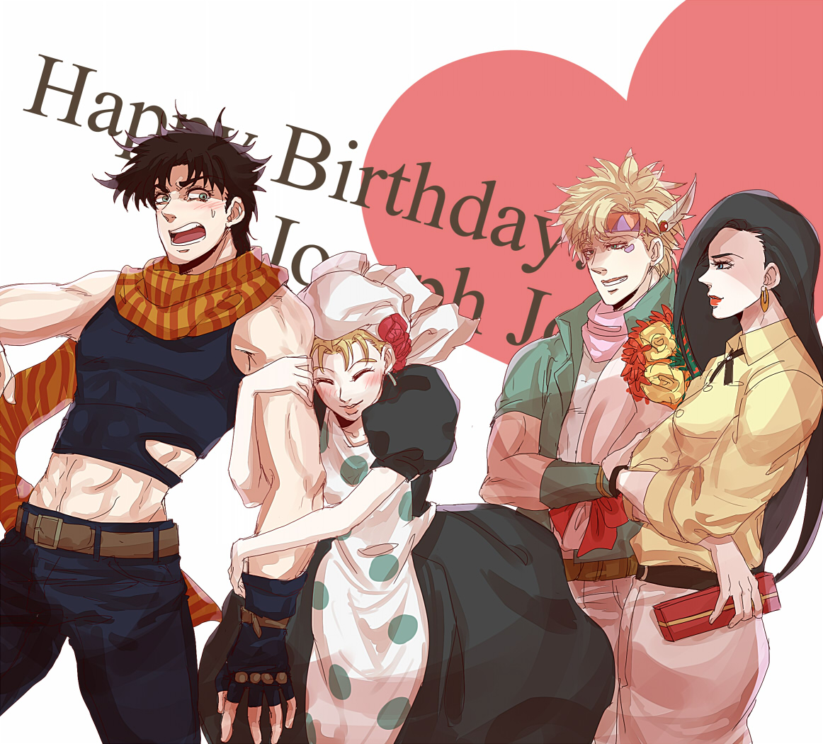 Joseph Joestar Joseph Joestar Caesar Anthonio Zeppeli Lisa Lisa And