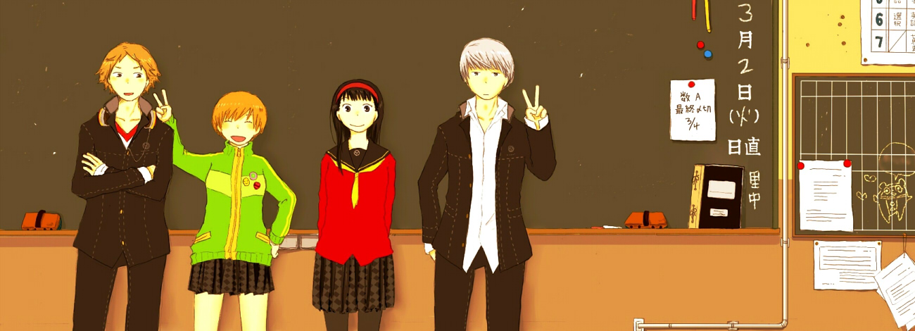 Narukami Yuu Satonaka Chie Amagi Yukiko Hanamura Yousuke And Kuma Persona And 1 More Drawn
