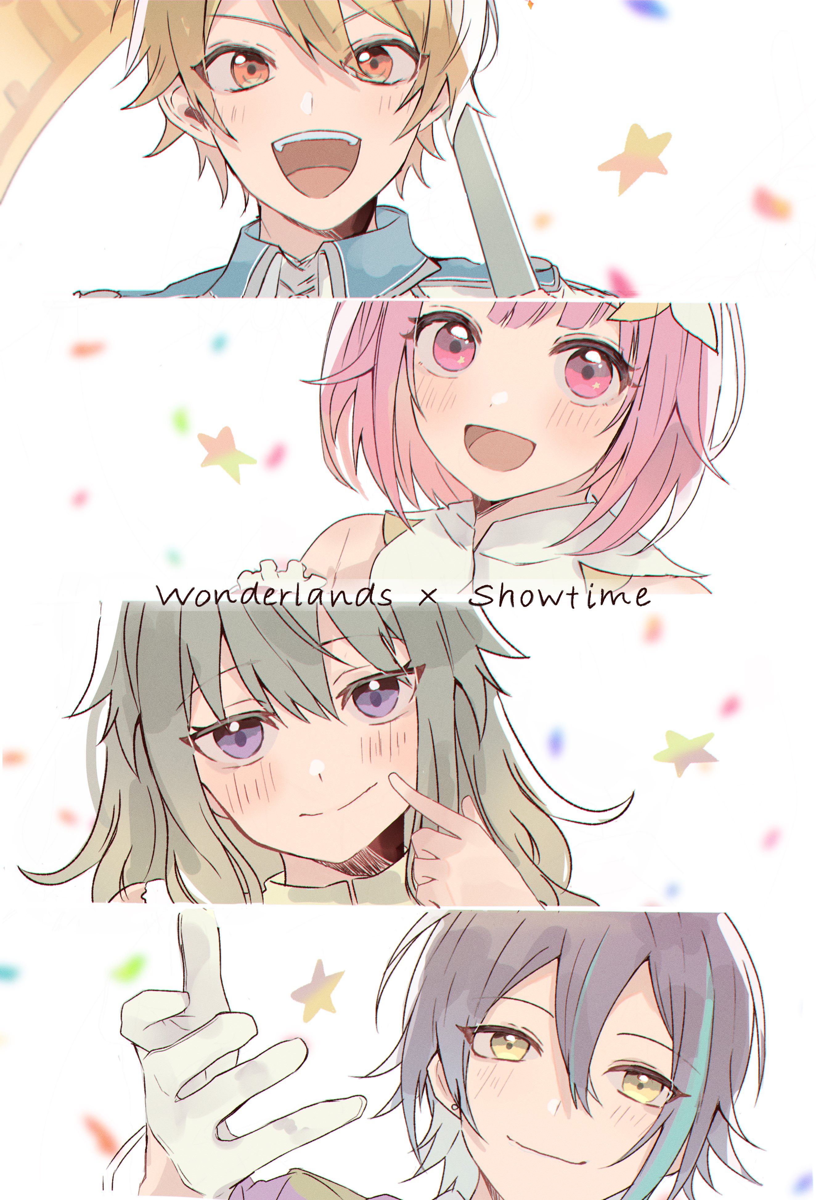 Tenma Tsukasa Ootori Emu Kusanagi Nene And Kamishiro Rui Project