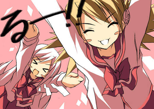 Lucy Maria Misora And Sasamori Karin To Heart And 1 More Drawn By