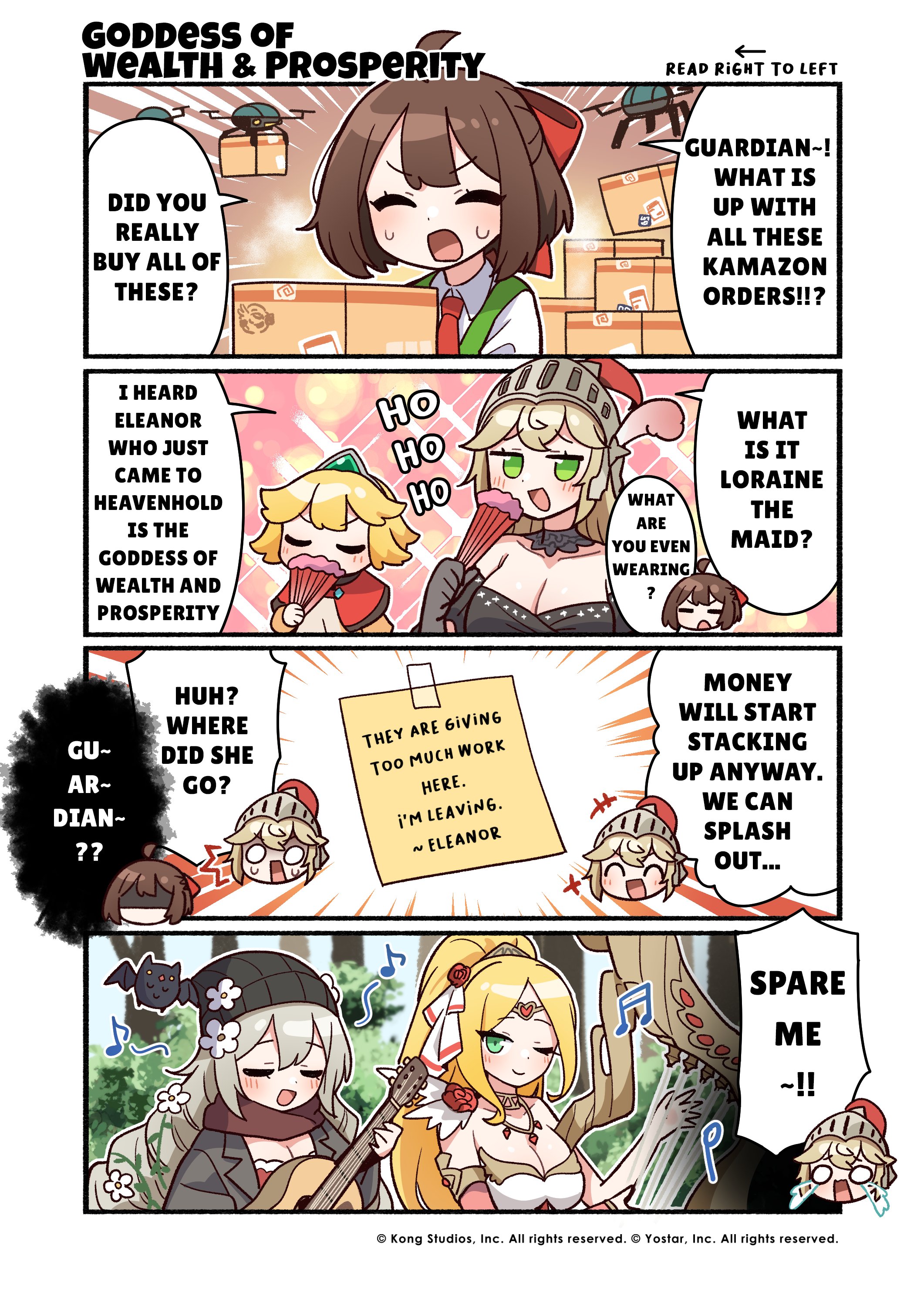 Female Knight Little Princess Innkeeper Loraine Goddess Of Wealth Eleanor And Vampire Idol
