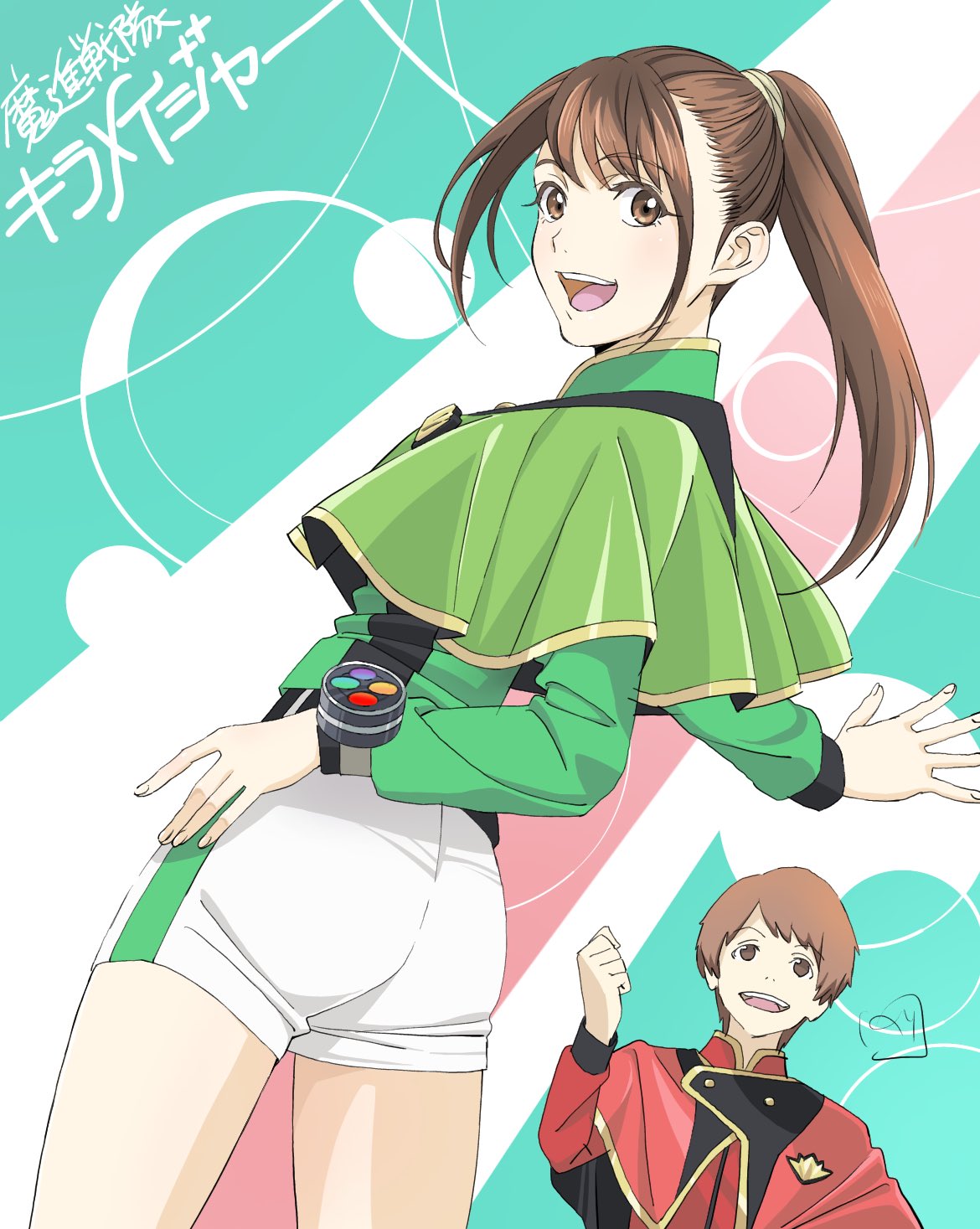 Hayami Sena Kiramei Green Kiramei Red And Atsuta Juuru Super Sentai