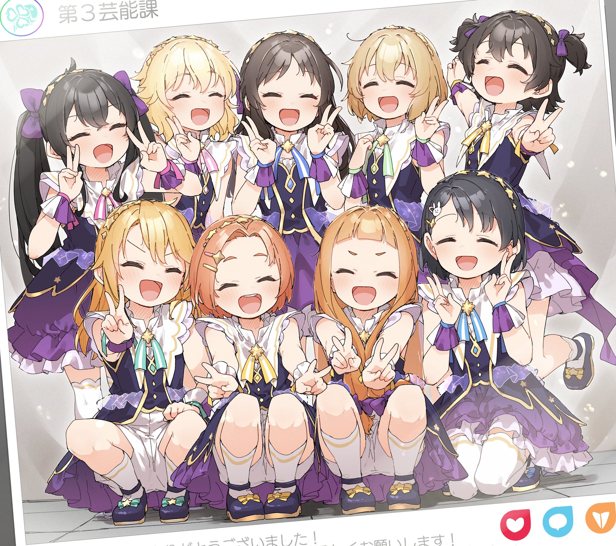 Tachibana Arisu Sakurai Momoka Akagi Miria Sasaki Chie Ichihara