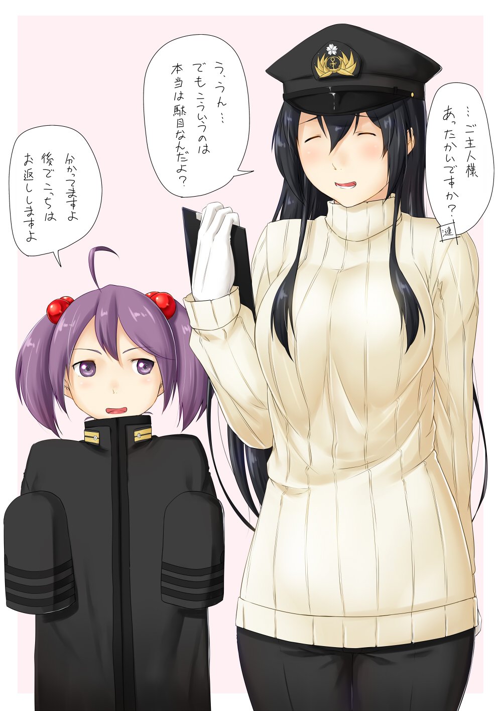 Female Admiral Sazanami And Tatebayashi Sakurako Kantai Collection