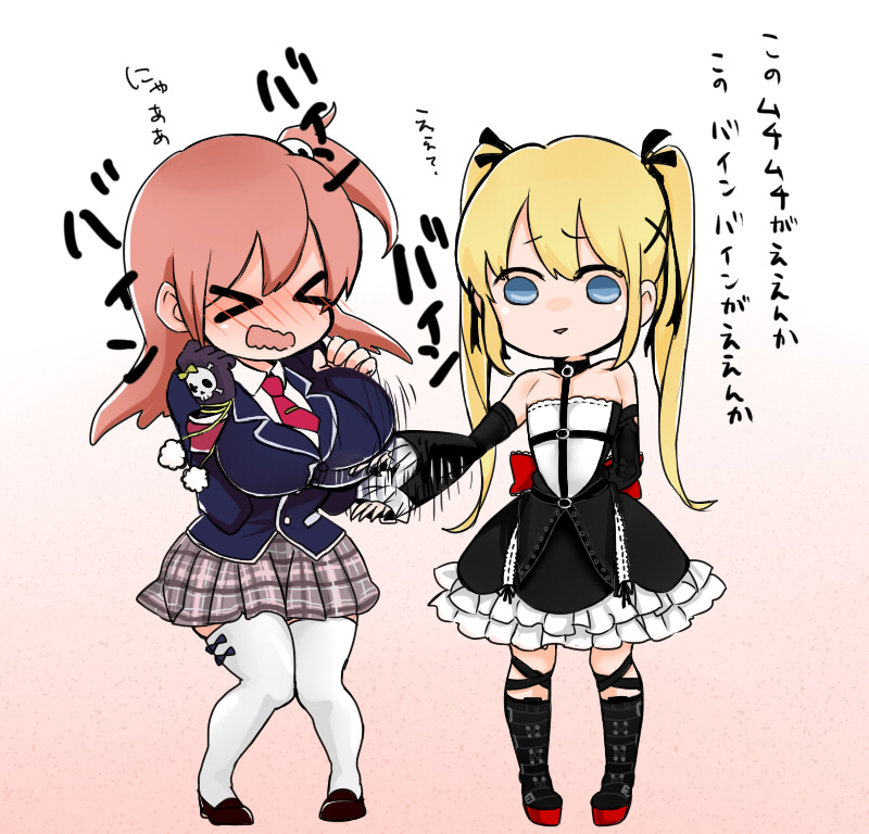Marie Rose And Honoka Dead Or Alive And 1 More Drawn By Hachuurui