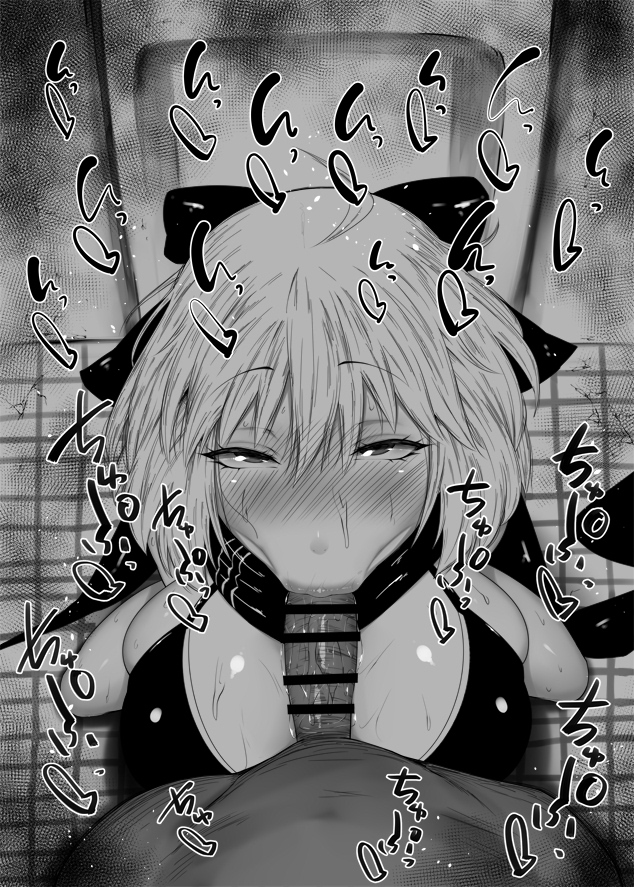 Okita Souji Okita J Souji And Okita J Souji Fate And 1 More Drawn