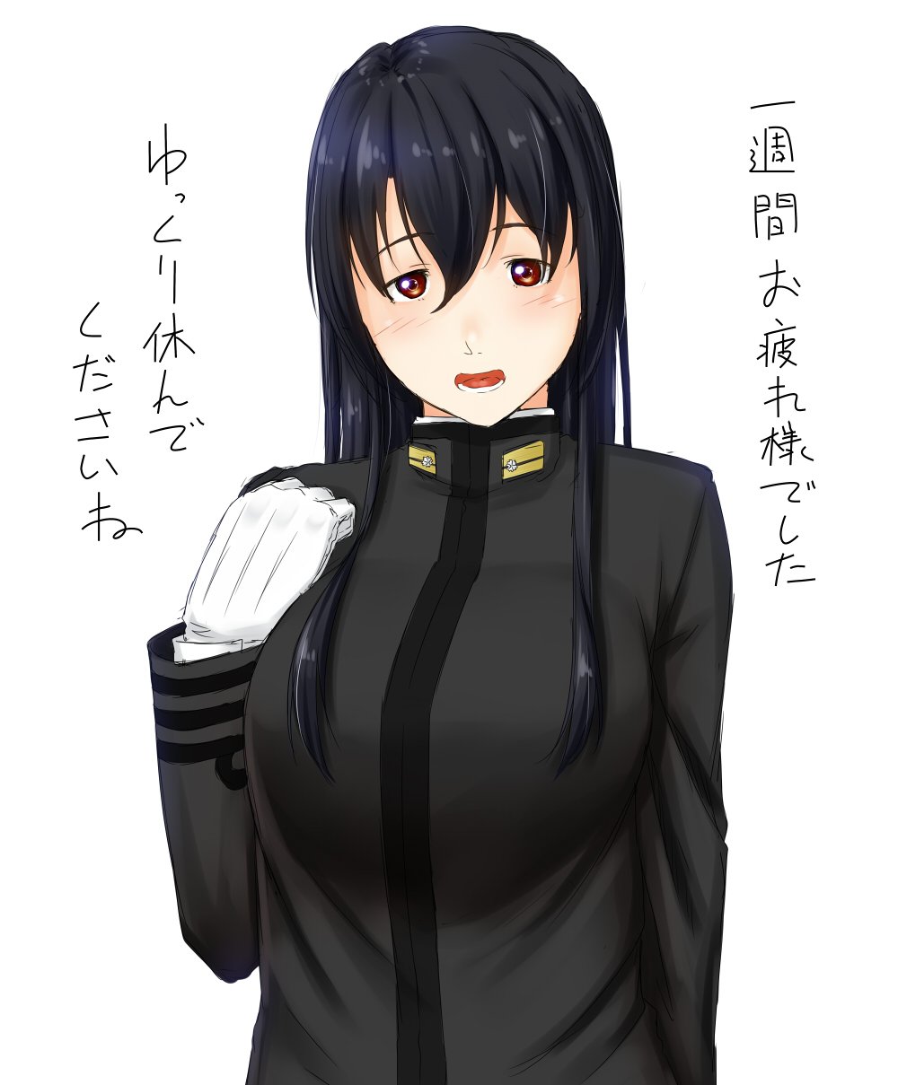 Female Admiral And Tatebayashi Sakurako Kantai Collection Drawn By