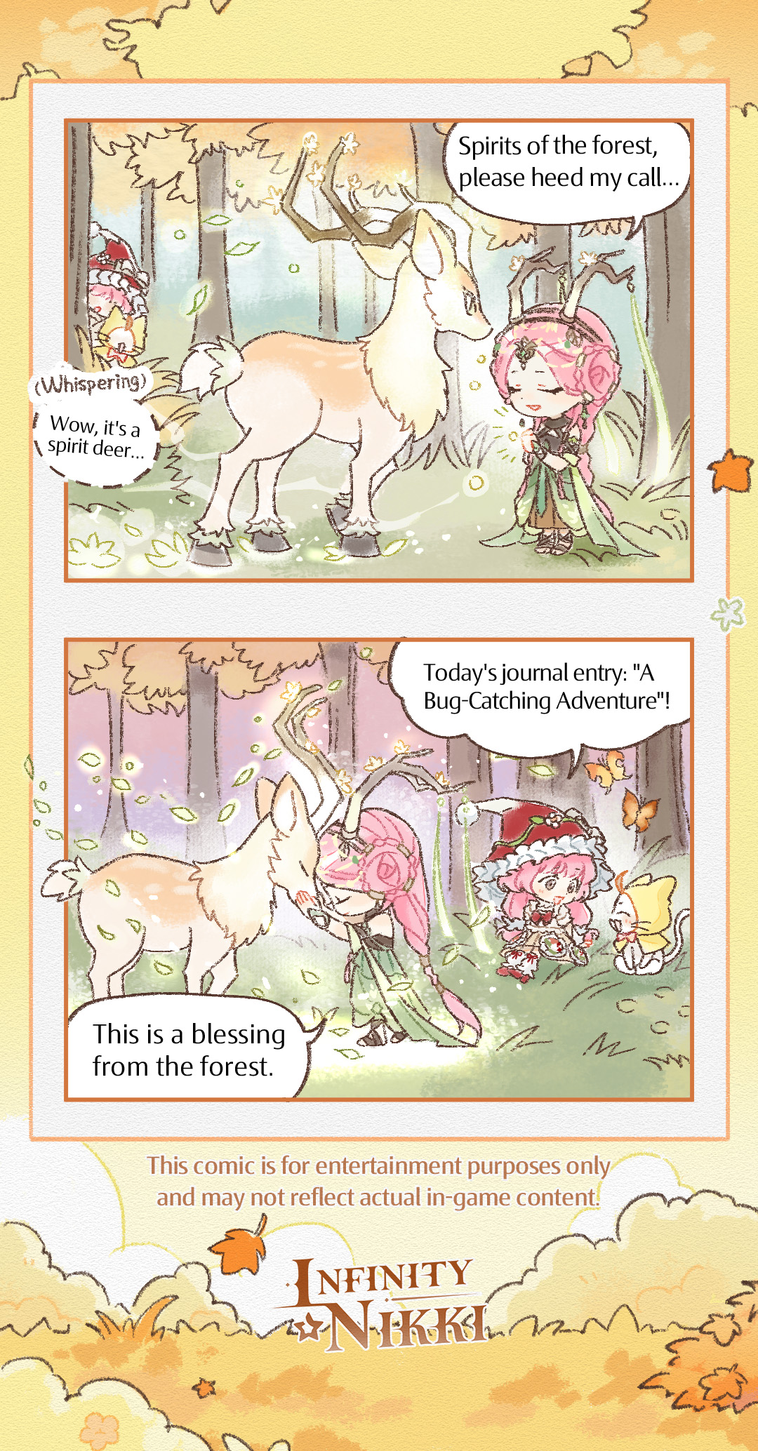 Sweet Waltz (Infinity Nikki) | Danbooru