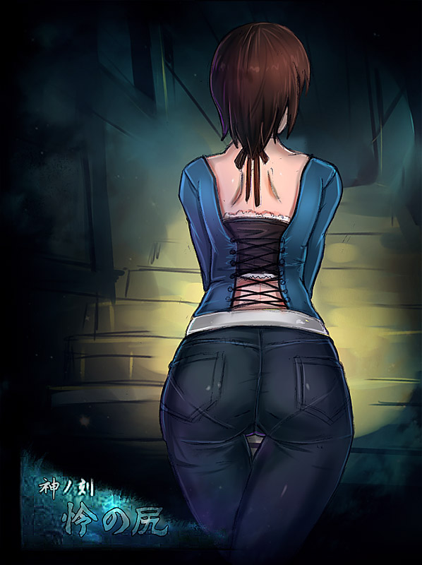 Kurosawa Rei Fatal Frame And 1 More Drawn By Othel Hatimorris