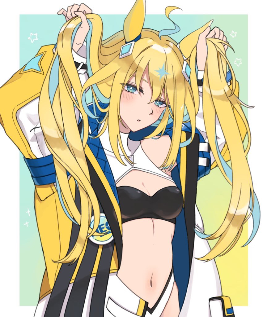 neo universe (umamusume) drawn by cyril_m45 | Danbooru