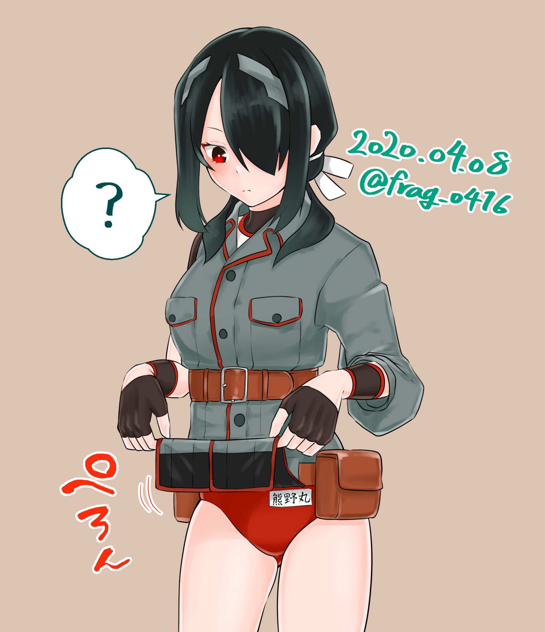 Kumano Maru And Kumano Maru Kai Kantai Collection Drawn By Furaggu
