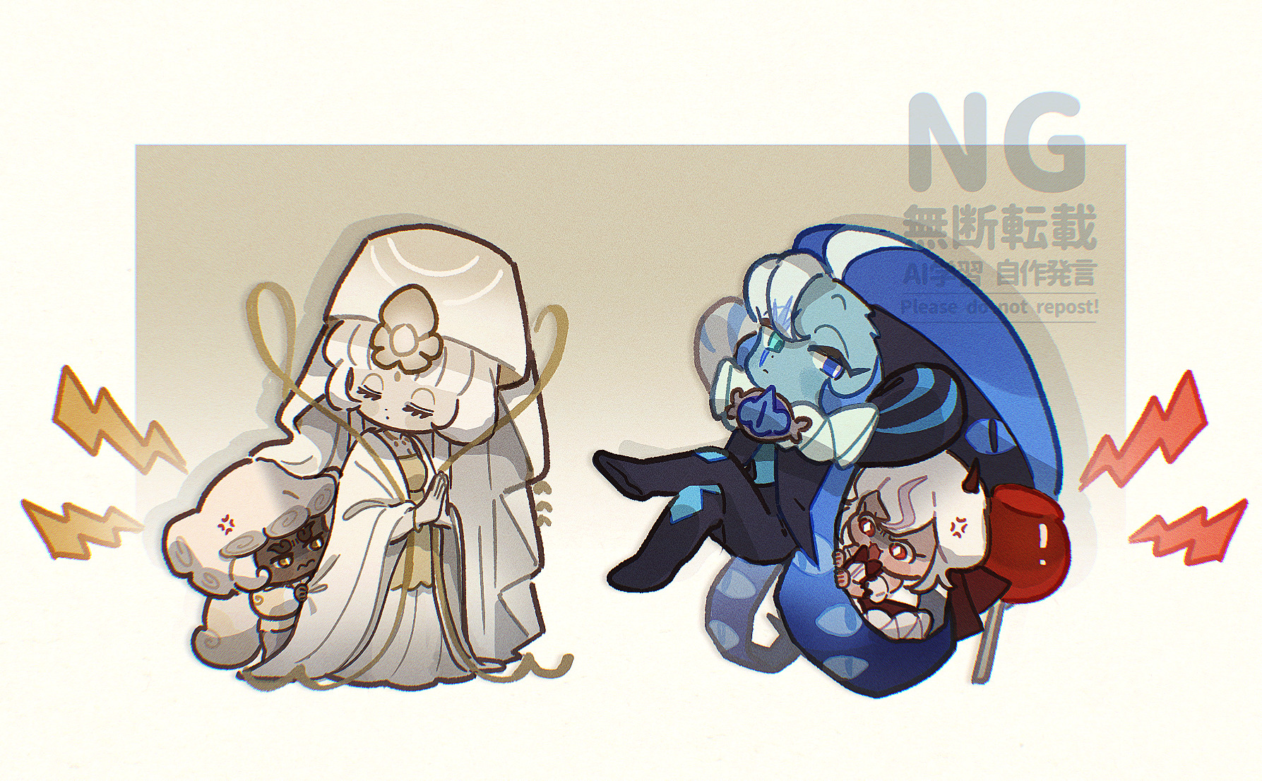 Shadow Milk Cookie Candy Apple Cookie Mystic Flour Cookie And Cloud Haetae Cookie Cookie Run
