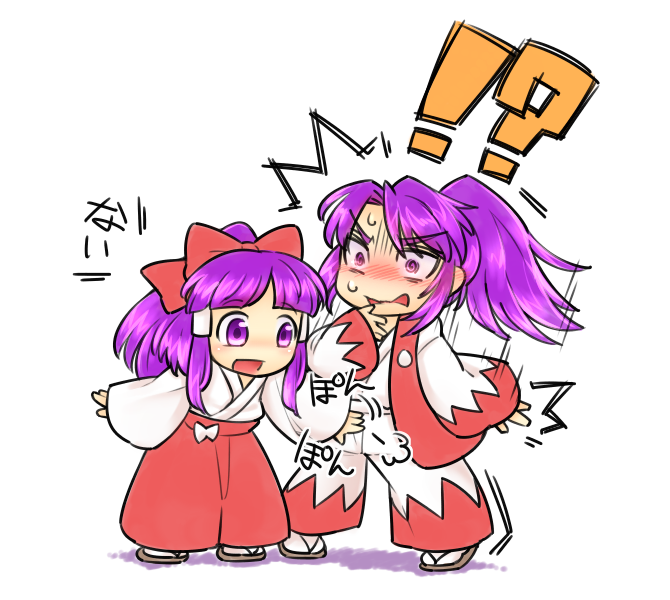 Hakurei Reimu Hakurei Reimu And Meira Touhou And 3 More Drawn By