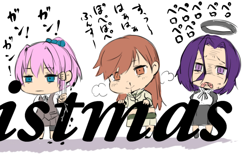 Tatsuta Ooi And Shiranui Kantai Collection Drawn By Mataichi Mataro