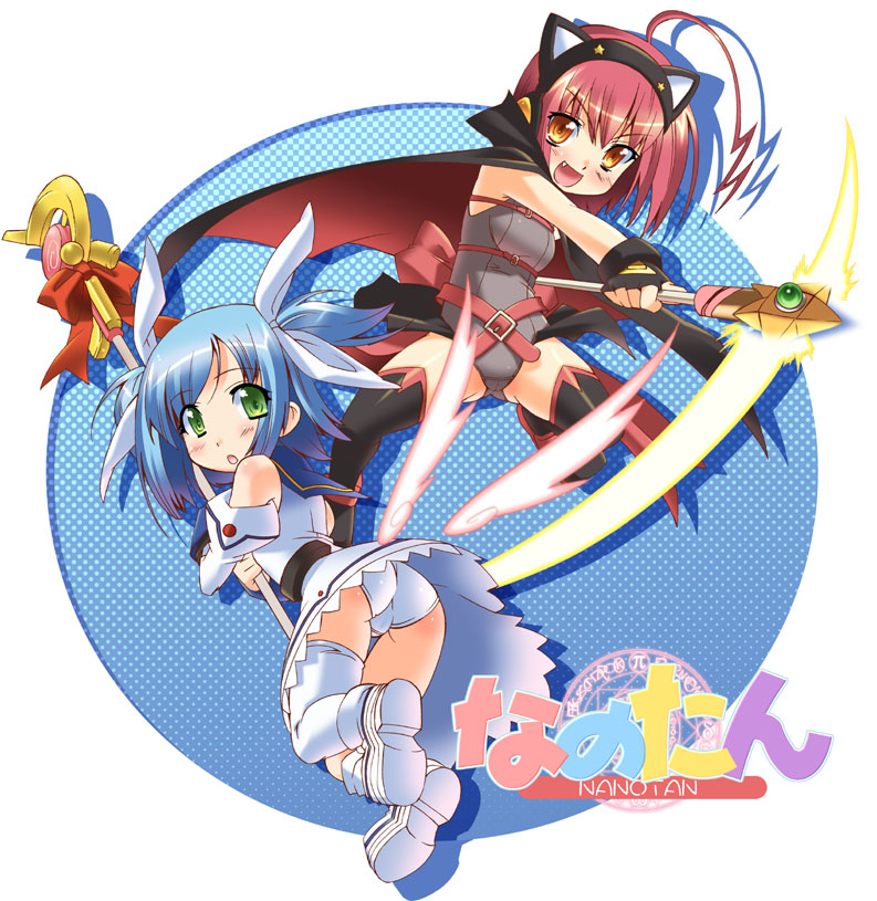 Fate Testarossa Takamachi Nanoha Raising Heart Bardiche Tamura