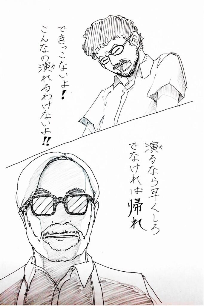 Miyazaki Hayao And Anno Hideaki Neon Genesis Evangelion And 2 More Drawn By Shaonewton