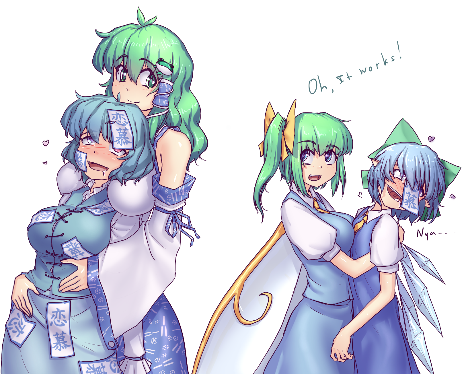 Kochiya Sanae Cirno Tatara Kogasa And Daiyousei Touhou Drawn By