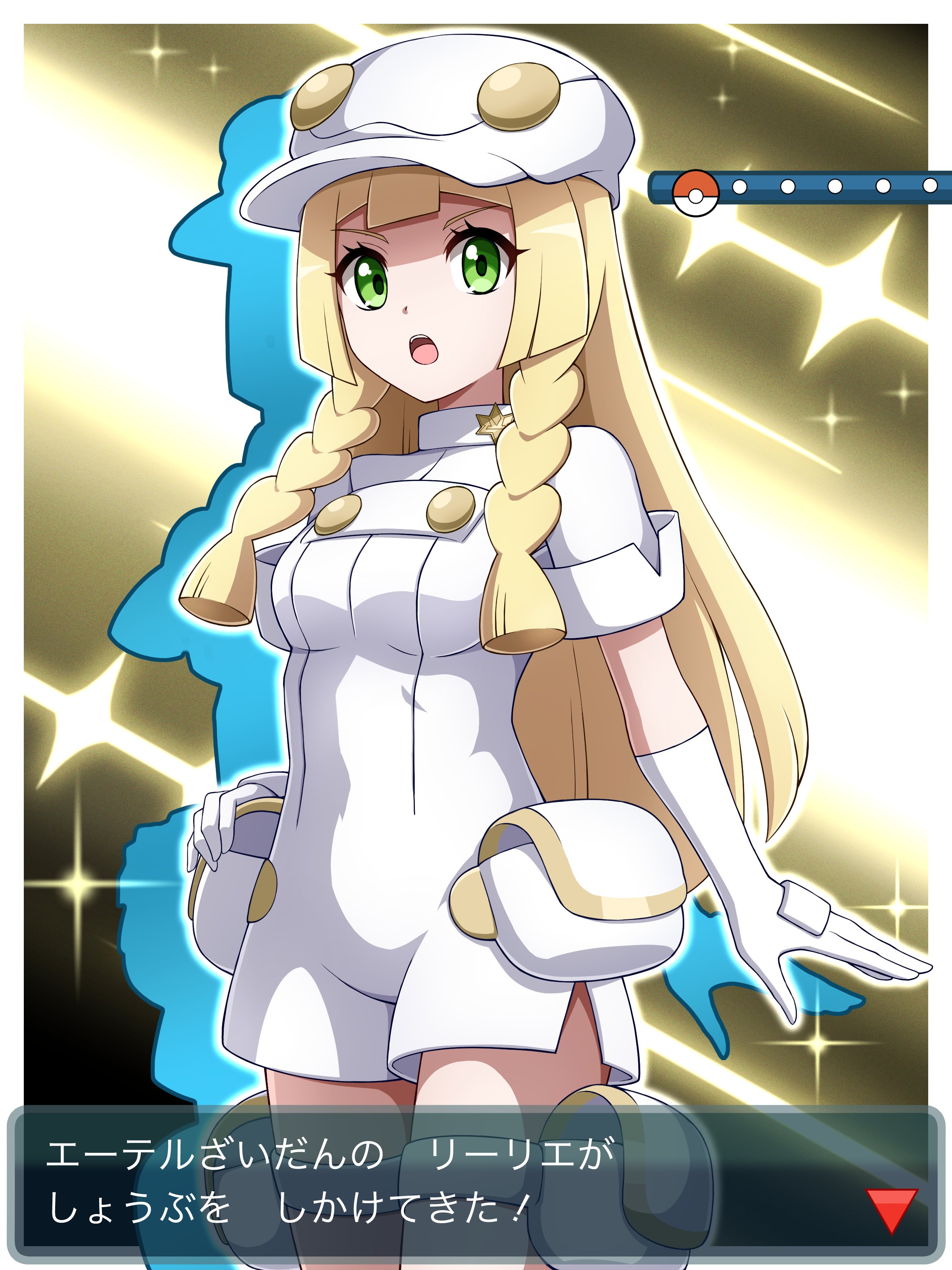 Lillie And Aether Foundation Employee Pokemon And 1 More Drawn By