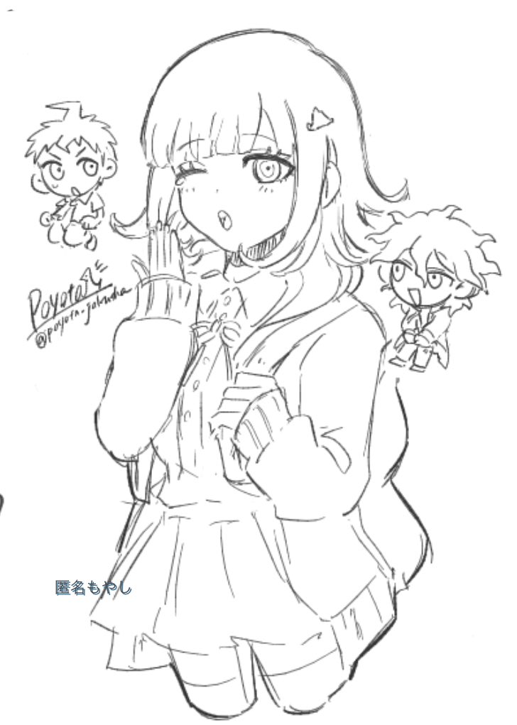 Nanami Chiaki Komaeda Nagito And Hinata Hajime Danganronpa And 1 More Drawn By Tahi Tai