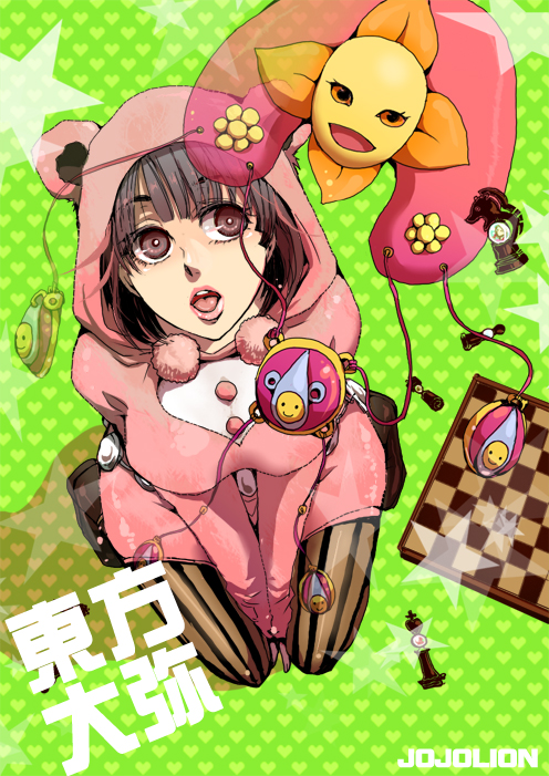 Higashikata Daiya And California King Bed Jojo No Kimyou Na Bouken And 1 More Drawn By Alico