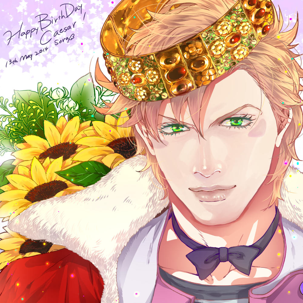 Caesar Anthonio Zeppeli Jojo No Kimyou Na Bouken Drawn By Ganbaru