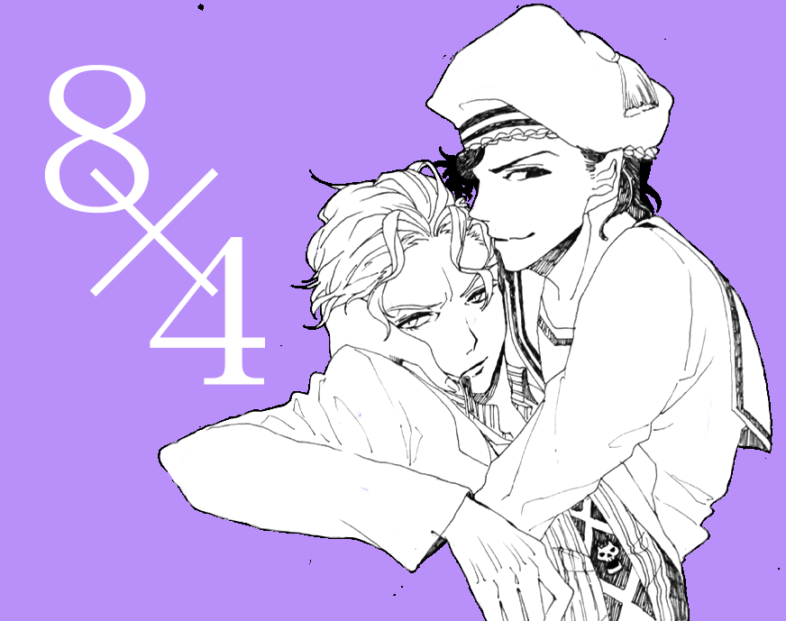 Kira Yoshikage And Kira Yoshikage Jojo No Kimyou Na Bouken And 1 More