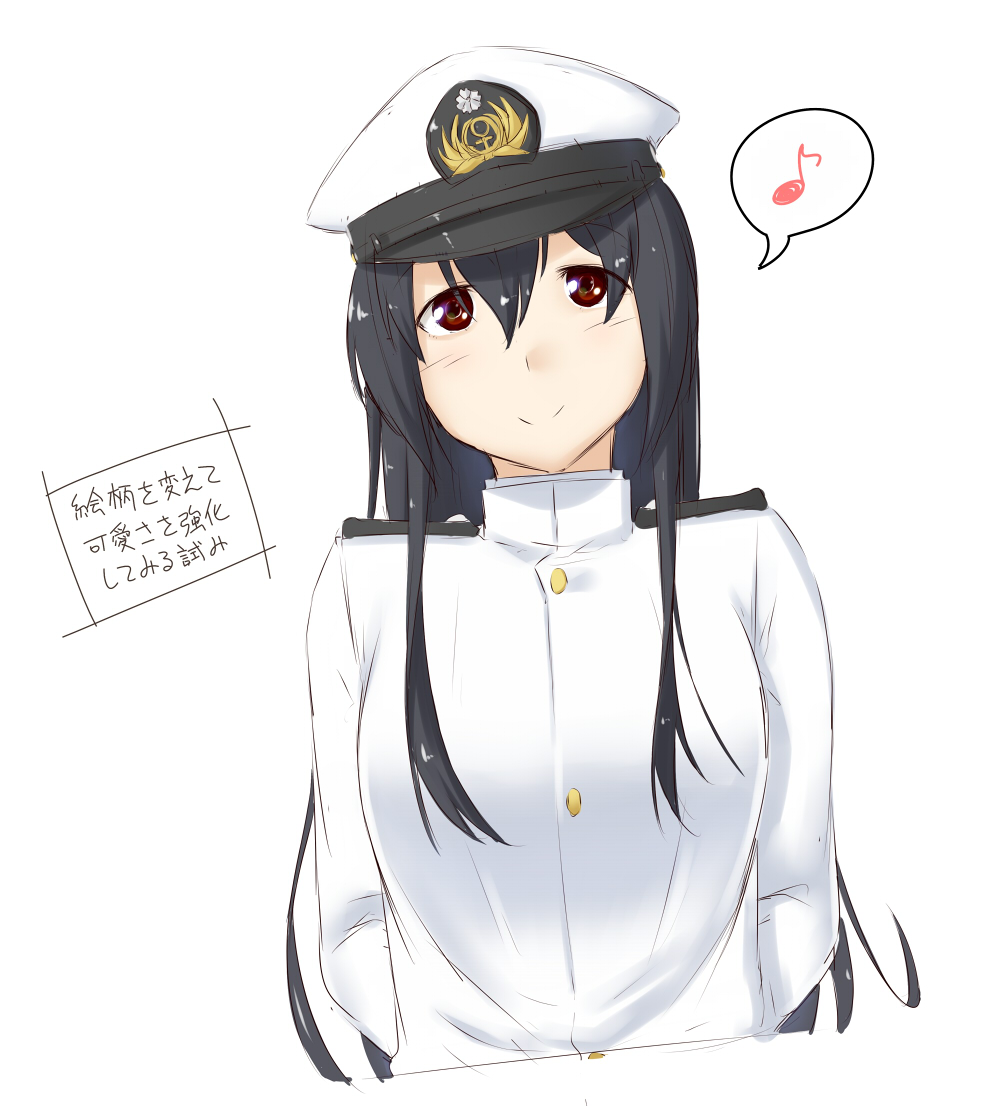 Female Admiral And Tatebayashi Sakurako Kantai Collection Drawn By