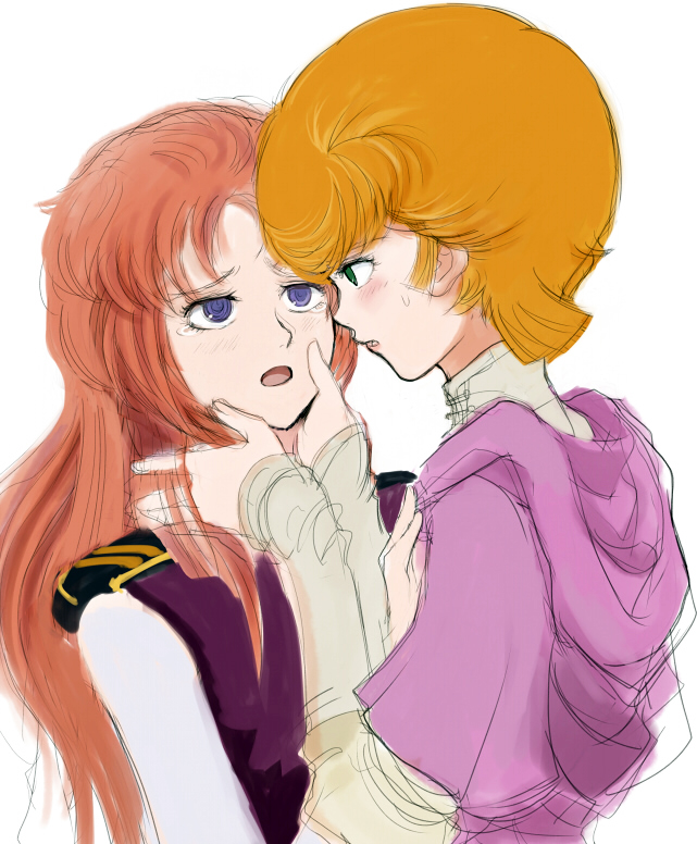 Mineva Lao Zabi Marida Cruz And Audrey Burne Gundam And 1 More
