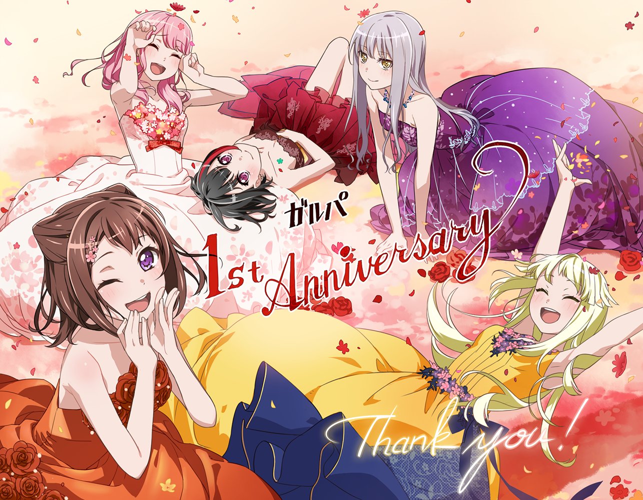 Mitake Ran Tsurumaki Kokoro Maruyama Aya Minato Yukina And Toyama