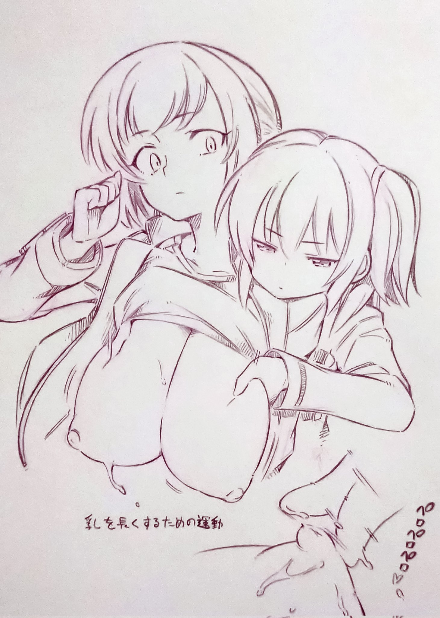 Fujimaru Ritsuka And Florence Nightingale Fate And 1 More Drawn By