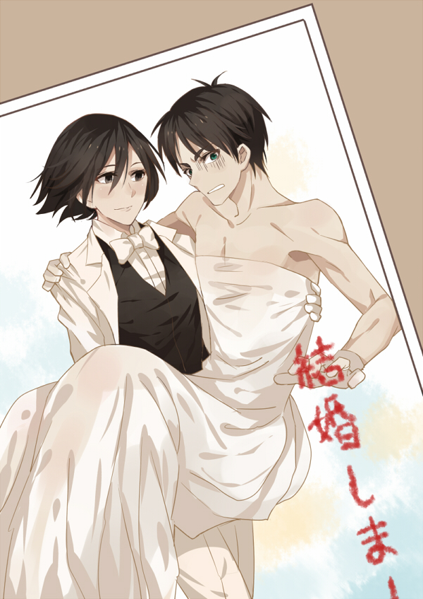 Mikasa Ackerman And Eren Yeager Shingeki No Kyojin Drawn By Hosho