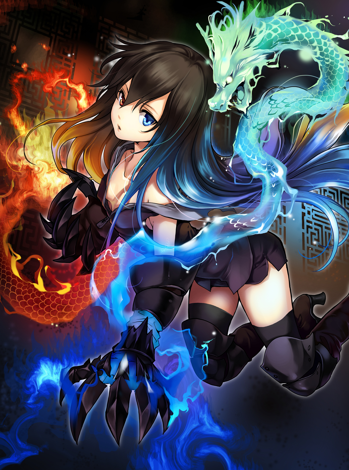 Eternal Flame | Danbooru