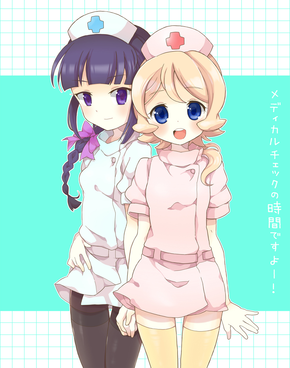 Yurin Leciel And Emily Armond Gundam And 1 More Drawn By Komatsuna