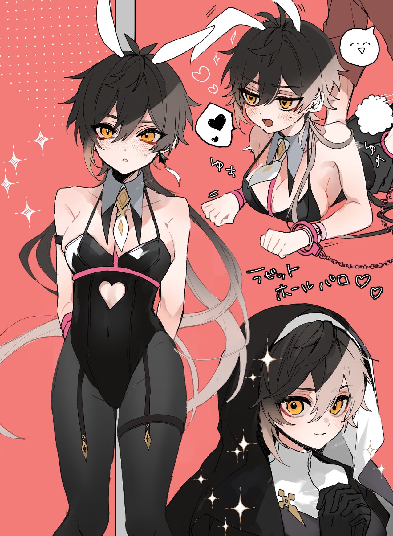 Zhongli And Tartaglia Genshin Impact And 1 More Drawn By Be8 Jacky