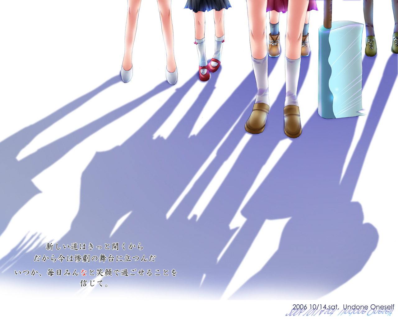 Furude Rika Ryuuguu Rena Houjou Satoko Sonozaki Mion And Sonozaki