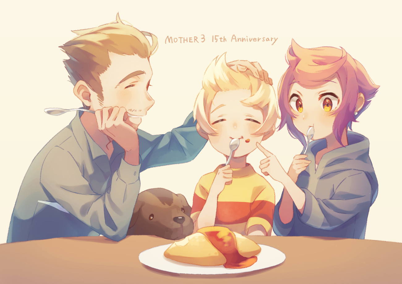 Lucas Kumatora Duster And Boney Mother And 1 More Drawn By