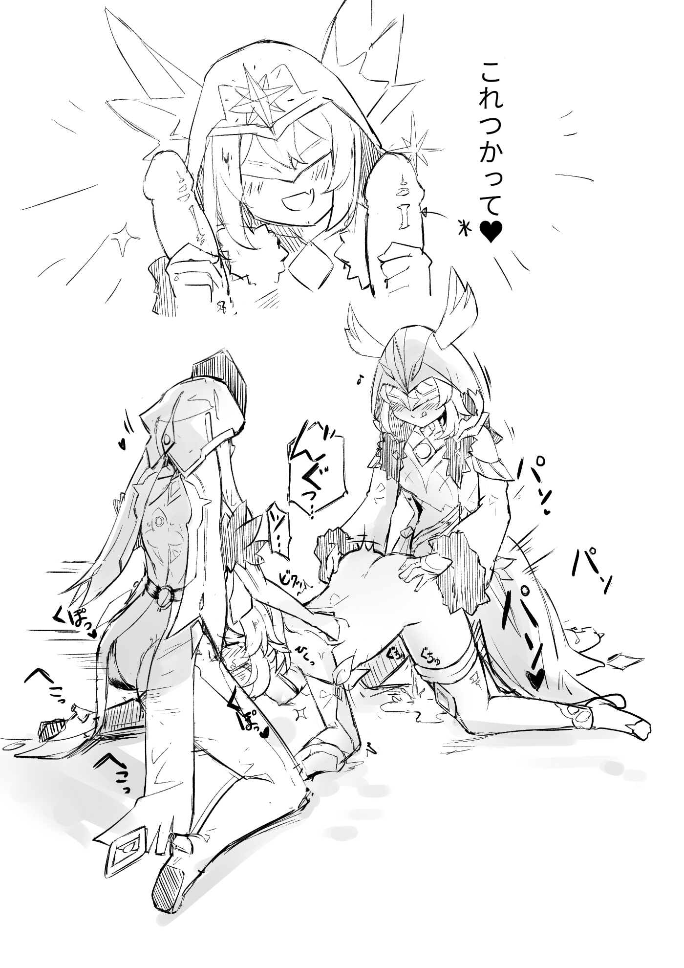 Lumine Cicin Mage Mirror Maiden And Electro Cicin Mage Genshin Impact Drawn By Lucifina006