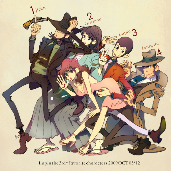 Arsene Lupin Iii Jigen Daisuke Mine Fujiko Ishikawa Goemon Xiii And Zenigata Kouichi Lupin